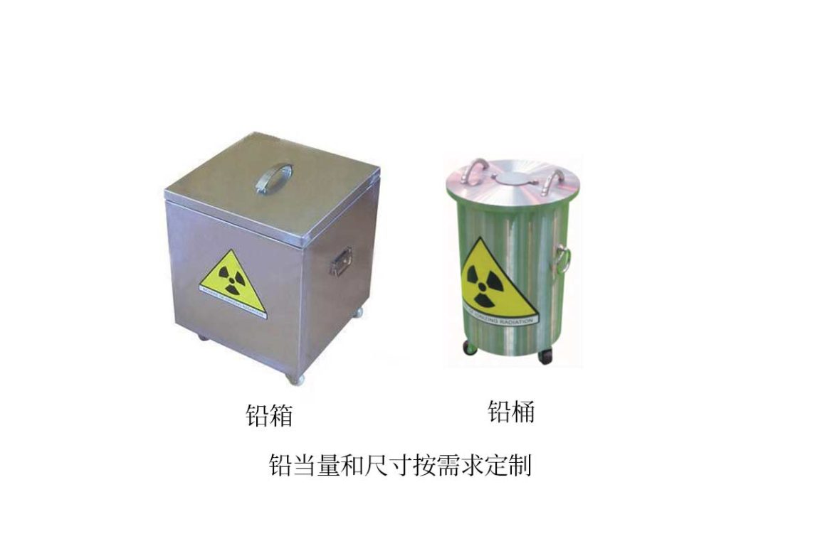 核与辐射监测设备 便携式辐射仪 三废流出物监测 区域辐射监测系统 实验室设备 核应急及核医学应急 辐射环境监测 通道 0270